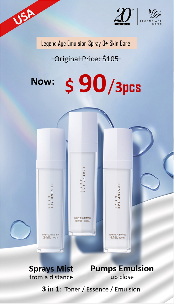 LEGEND AGE Emulsion Spray: super hydrating at anywhere and anytime ...